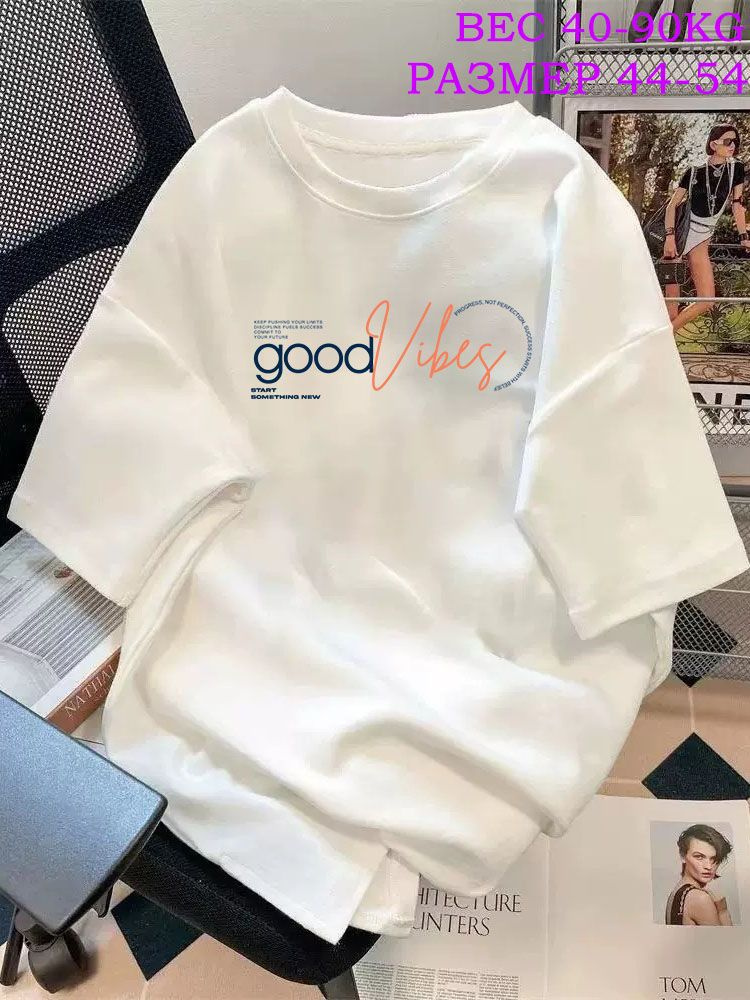 Футболка Мужской, Женский еловый лес Короткий, размер 54, 56 Хлопок Анималистический ...