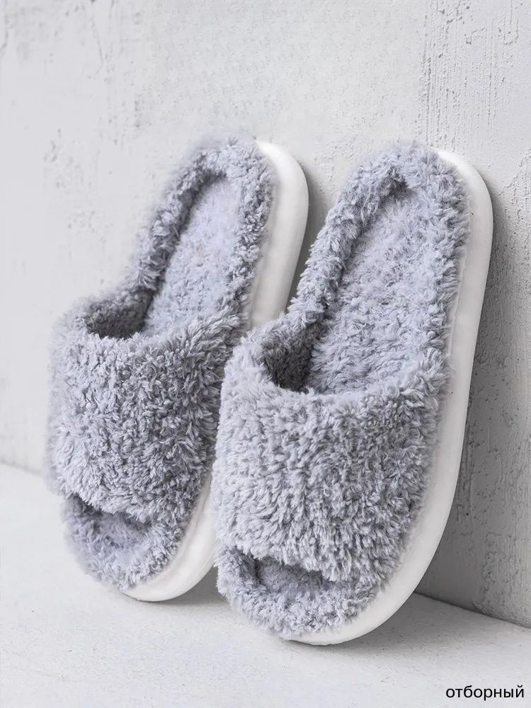 Тапочки Женский, размер 36, 37 R (средняя) светло-серый Открытый нос, Толстая подошва Россия На ...