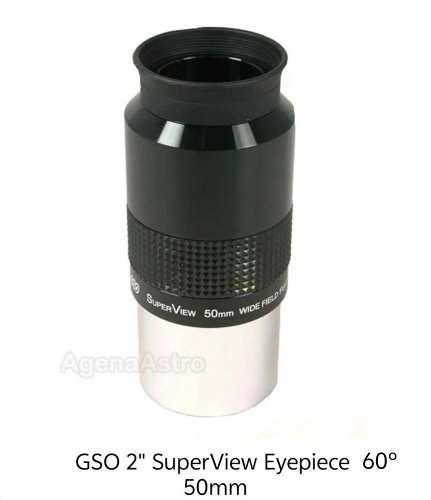 GSO 2" SuperView Eyepiece - 50mm,широкоугольный окуляр купить на OZON ...