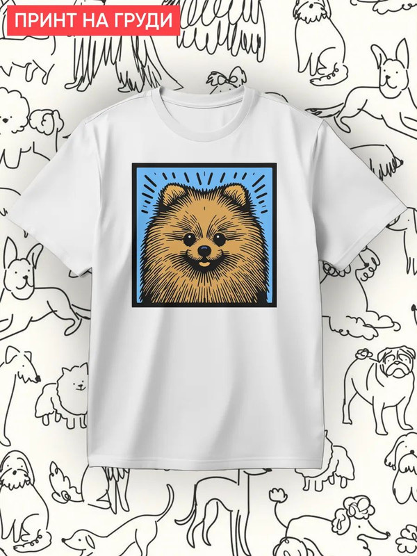 PU TIAN SHI LI CHENG QU JING HE RUI MAO YI CO., LTD4 – официальный ...