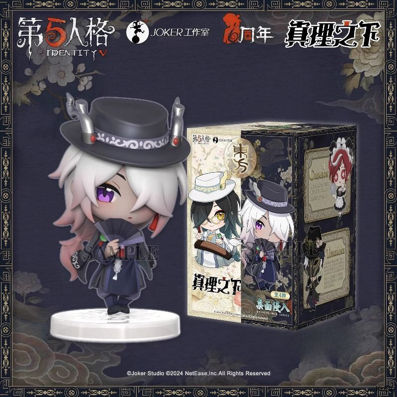 Коллекционные фигурки identity v Слепая коробка/blind box купить на ...