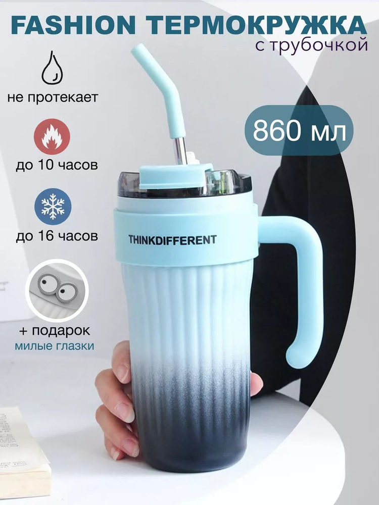 Chinese Boutique – официальный интернет-магазин на OZON, каталог ...