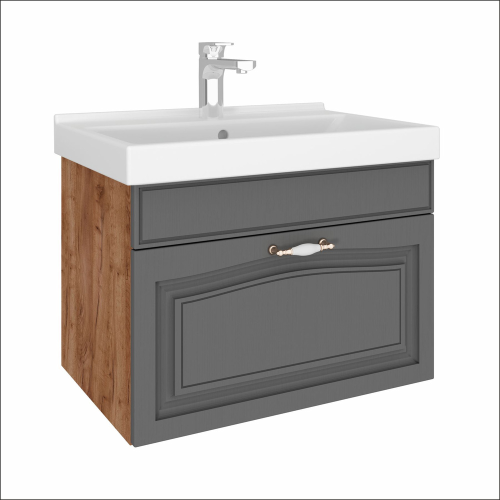 AVK Furniture, Тумба под раковину навесная, Адель, 1 ящик, 50x40х47 см ...