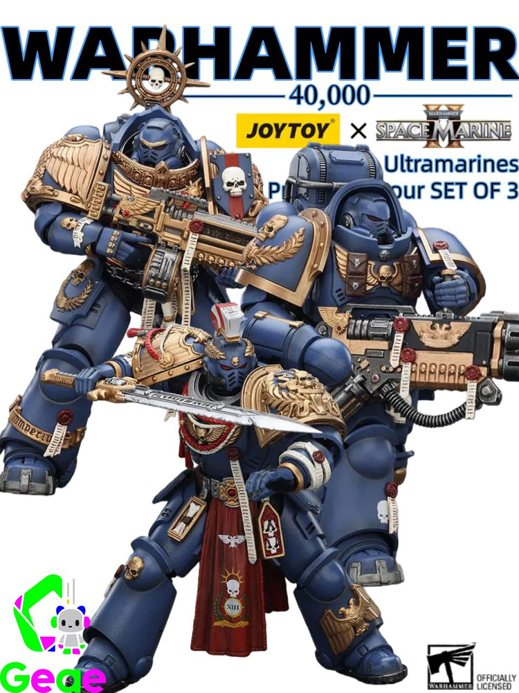 GAEA JOYTOY Warhammer Space Marine ll 40K Ultramarines Primus Armour ...