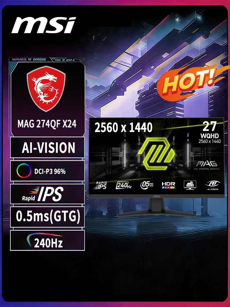 MSI 27" Монитор MAG 274QF X24,2K,240HZ, темно-серый, черный матовый ...