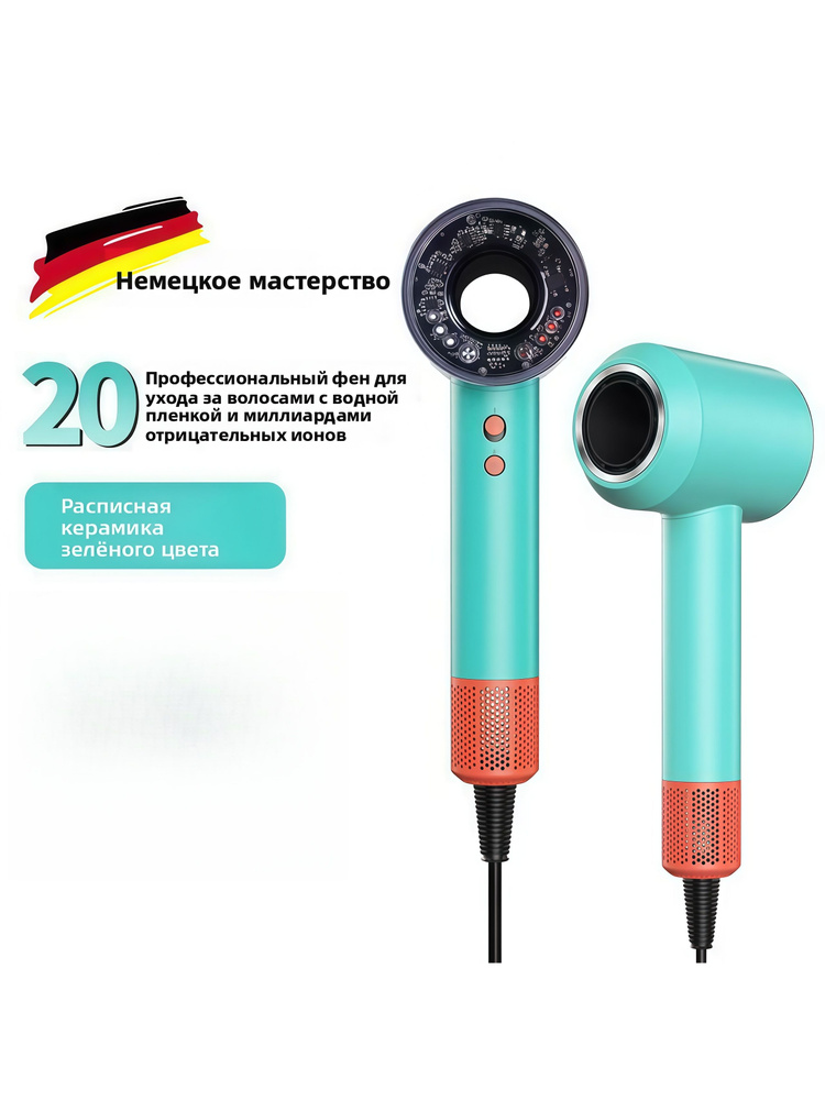 Потрясающий77 – официальный интернет-магазин на OZON, каталог товаров ...