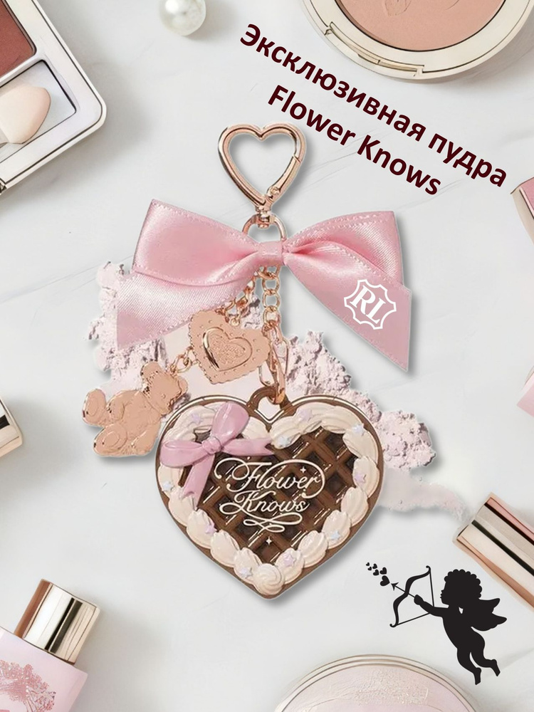 Flower Knows купить товары из официального сайта каталога на OZON ...
