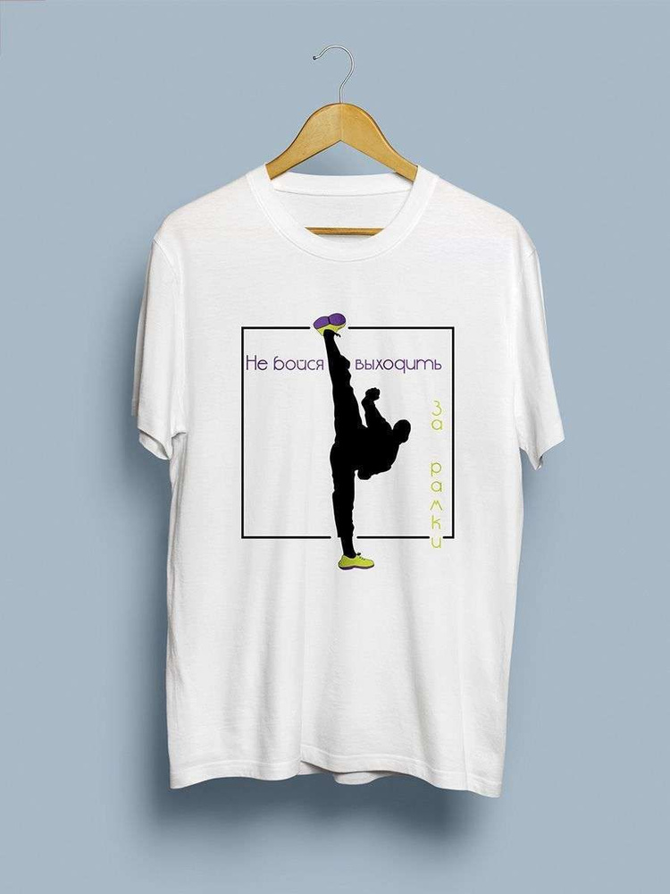 Yan Cheng662 – официальный интернет-магазин на OZON, каталог товаров Yan Cheng662