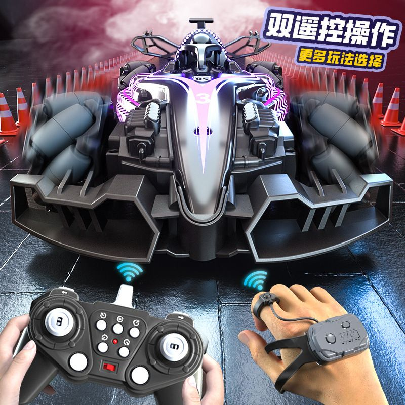 Гонки на дистанционном управлении Formula F1Extreme Speed Drift ...