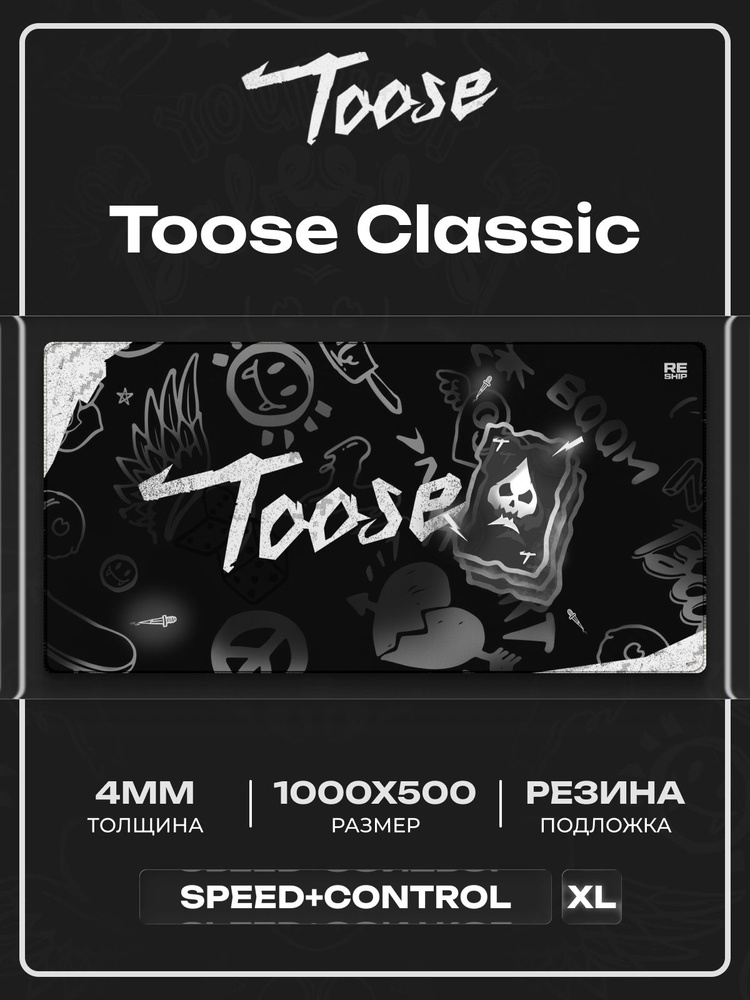 Коврик для мыши Toose Classic игровой, XL, черно-белый купить на OZON ...