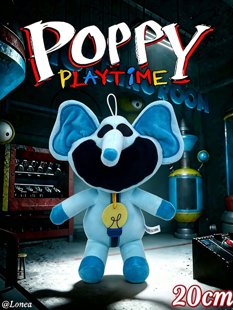 Мягкая игрушка поппи плейтайм Bubba Bubbaphant 20cm/Poppy playtime ...