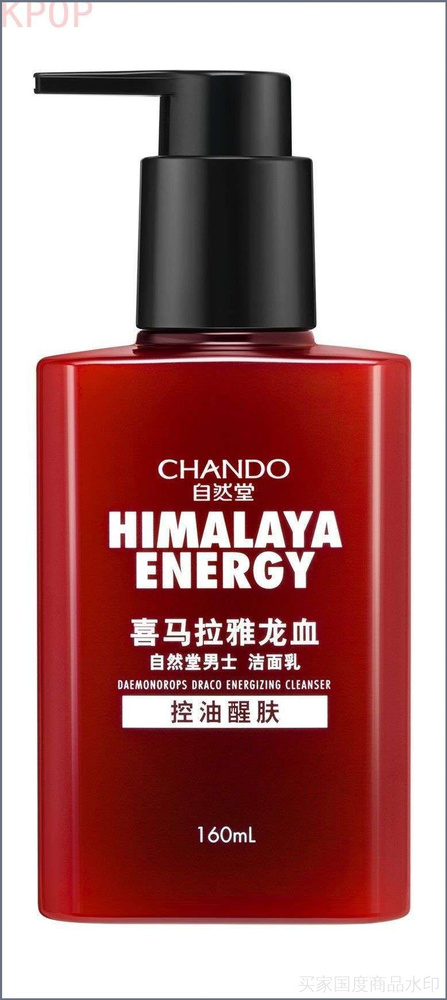 Каталог Zhou Chunyan888 – интернет-магазин Zhou Chunyan888 на OZON
