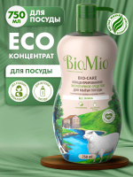 Средство для мытья посуды, в том числе детской, эко гель концентрат гипоаллергенный BioMio с ...