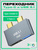 Разветвитель USB 3.1 и Type C на два порта, качественный купить на OZON ...