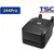TSC Принтер для наклеек/этикеток TSC TTP-244 Pro купить на OZON по низкой цене (2321939989)