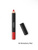 SMART FUSION MATTE LIP CRAYON Матовая помада-карандаш, 05 Strawberry ...