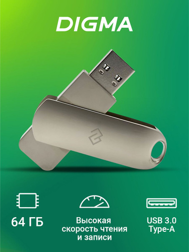 USB Flash Drive купить на OZON по низкой цене