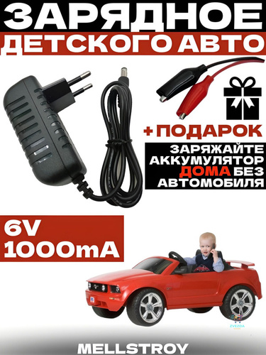 Каталог Zvezda Goods – интернет-магазин Zvezda Goods на OZON