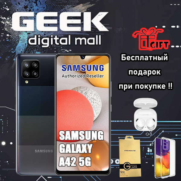 Смартфон Samsung A426 128 ГБ Черный 6.6 OLED/AMOLED H-A426-4128-hei купить c доставкой на OZON ...