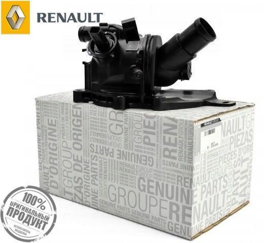 Термостат в сборе Н5Н 1,3 Турбо для Рено Дастер Ниссан Мерседес ...