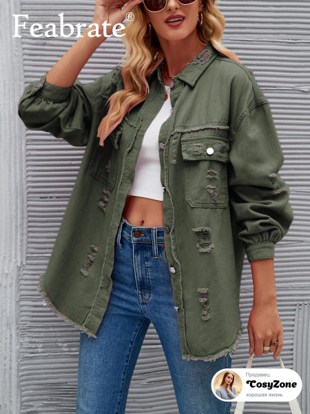 Куртка джинсовая Женский Feabrate Бахрома темно-зеленый с отворотом Хлопок, Полиэстер, размер 54 ...