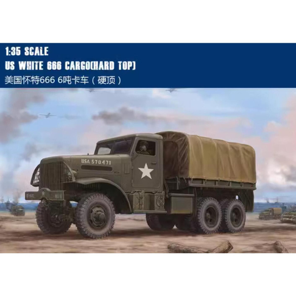 Модель Hobbyboss kit 83801 1/35 US White 666 Cargo Hard Top купить на OZON по низкой цене ...