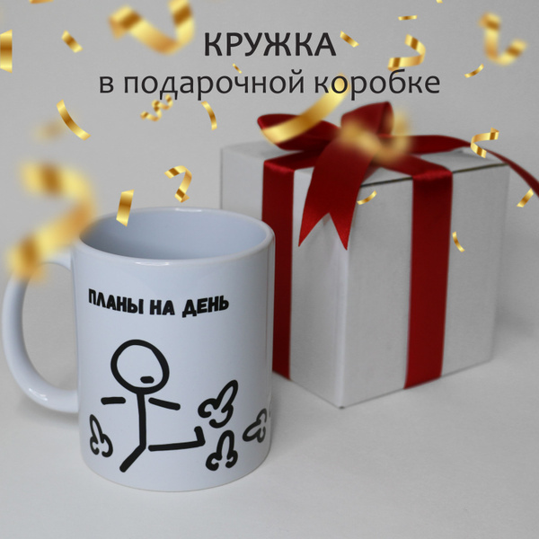 Глазурованное покрытие, Можно использовать в СВЧ-печи Milarky, 330 мл ...