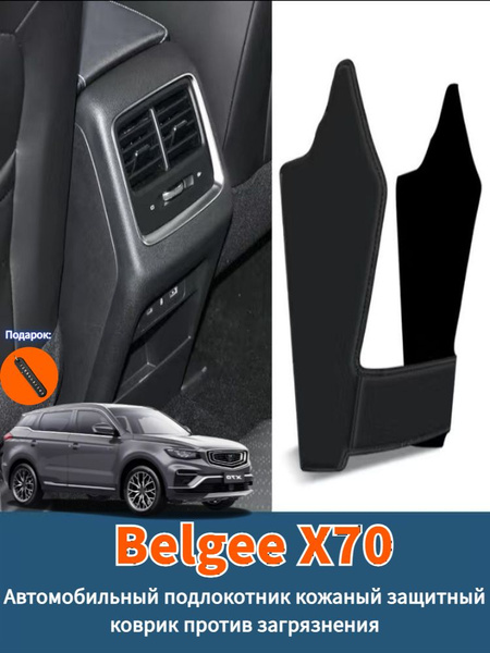 LISM Пленка автомобильная 0.01 мх1 см купить на OZON по низкой цене (1768656326)