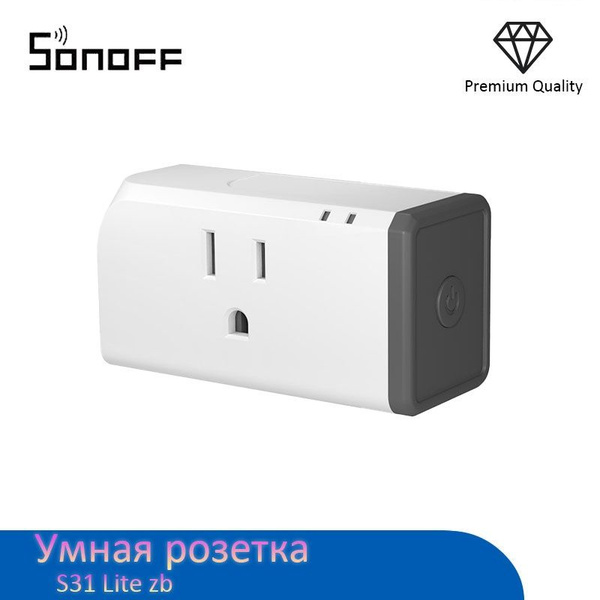 Розетка Sonoff S31 Lite купить на OZON по низкой цене (2132128976)