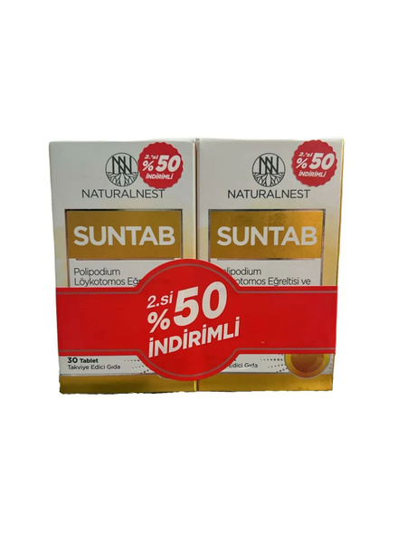 Naturalnest Suntab, 30 таблеток - Второй со скидкой 50% купить на OZON ...