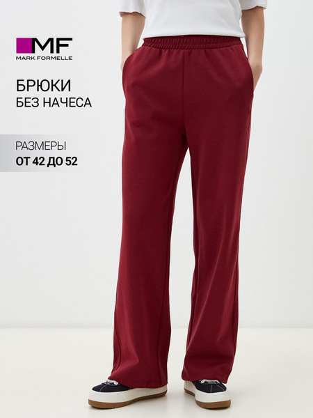 Брюки Женский Mark Formelle палаццо красный Интерлок Повседневный, размер 46 Без застежки ...