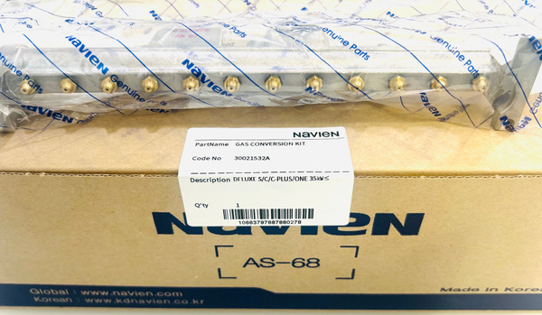 Коллектор с форсунками на сжиженный газ Navien Deluxe S/C/One 30-40K ...