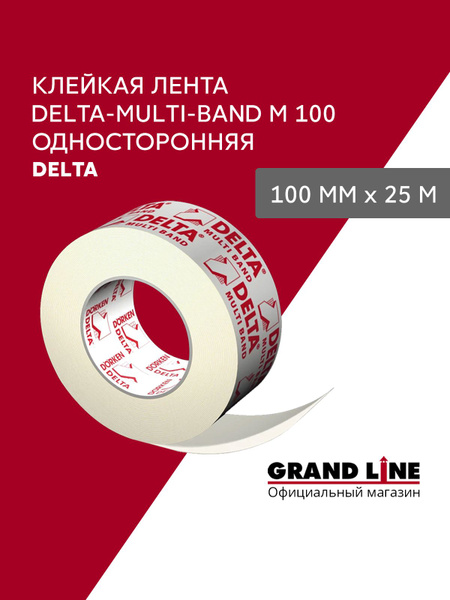 Delta Multi Band M100 / Дельта Мульти Банд скотч/соединительная лента ...