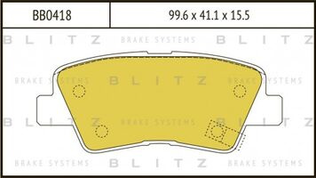 Колодки зад.HYUNDAI SOLARIS, I10, I30, I40, TUCSON 09 > / KIA SOUL, RIO ...