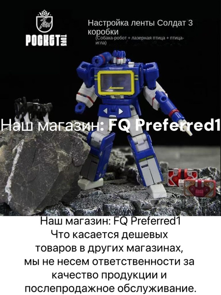 Трансформеры игрушки Hasbro Transformers: Legacy United Leader Class G1 ...