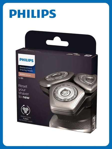 Сменные бритвенные головки SH91 для бритв Philips Series 8000, 9000 ...