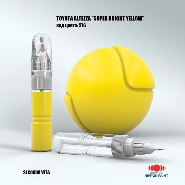 Набор - подкраска для TOYOTA ALTEZZA "SUPER BRIGHT YELLOW", код цвета ...