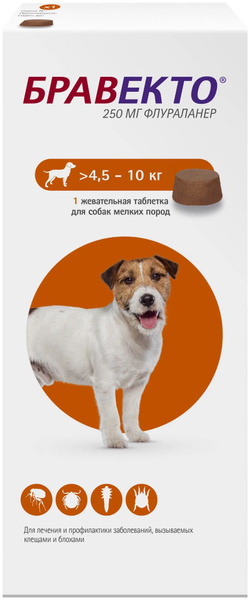 (BRAVECTO DUACT) Для собак от 4,5 до 10 кг, 250 м.г., 1 таблетка купить ...