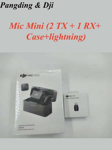 DJI Микрофон Mic Mini (2 TX + 1 RX+Charging Case+lightning) купить на ...