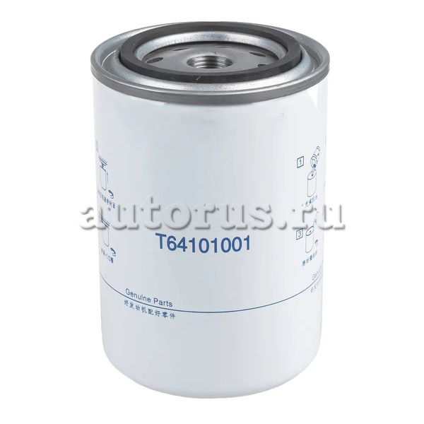 Фильтр масляный (/JX 0811С1) FOTON t64101001 купить на OZON по низкой ...