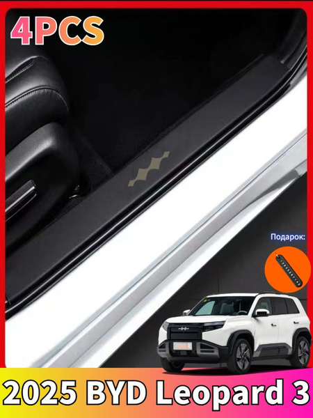 LISM Пленка автомобильная 0.01 мх1 см купить на OZON по низкой цене (2590879225)