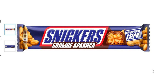 Шоколадный батончик Snickers /Сникерс Больше арахиса, 81г х 12 шт ...