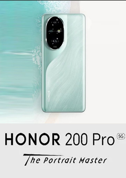 Смартфон HUAWEI 200 Pro* 1 ТБ 16 ГБ Зеленый 6.78 OLED/AMOLED Honor 200 ...
