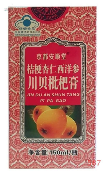 Сироп от кашля JING DU AH SHUN TANG PI PA GAO, 150 мл. купить на OZON ...