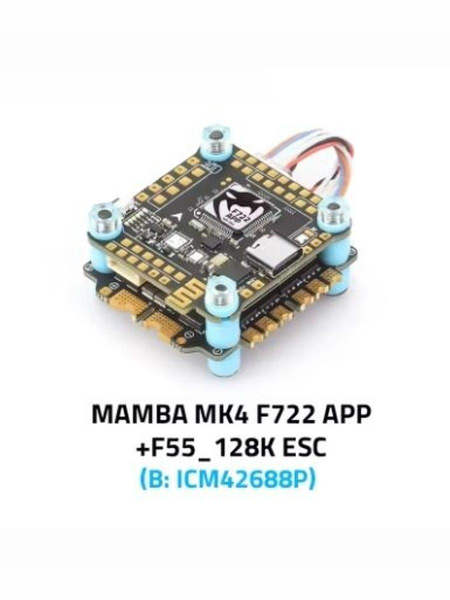 Для Diatone MAMBA F722 APP MK4 WIFI/Flight Controller Stack F7 45A/55A ...