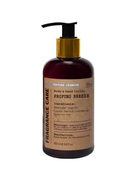 BBONE Лосьон для кожи Fragrance Care Profumo Breeze 250мл купить на ...