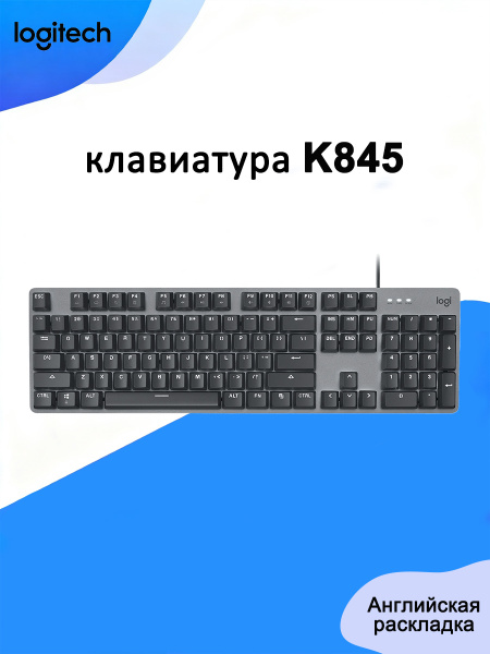 Logitech G Клавиатура проводная K845, (TTC Blue), Английская раскладка ...