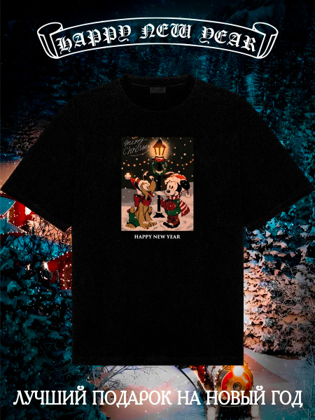 Футболка Мужской, Женский VicSi Collection черный Средний, размер 50 ...