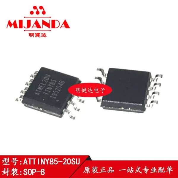 5 шт оригинальн ATTINY85-20SU SOP-8 купить на OZON по низкой цене ...