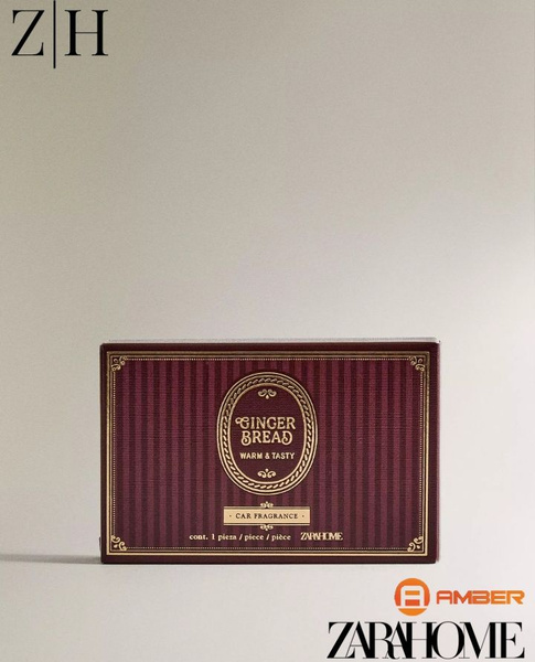 ZARA HOME Ароматизатор автомобильный, GINGERBREAD, 70 мл купить на OZON ...
